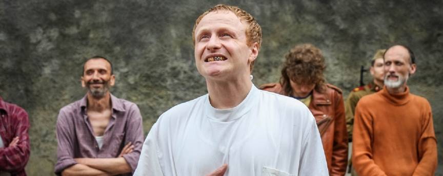 «БожеВільні», «ШТТЛ», «Моя улюблена Страшко» та «Ромео і Джульєтта з ...